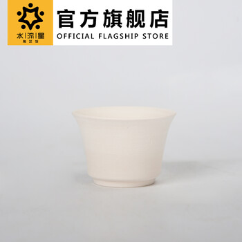 水流星陶艺素坯陶艺彩绘半成品陶吧教学陶瓷耗材热卖素坯马蹄杯 瓷泥马蹄杯素坯(20个/箱)