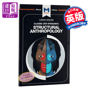 结构人类学 MACAT解读系列 英文原版 Structural Anthropology