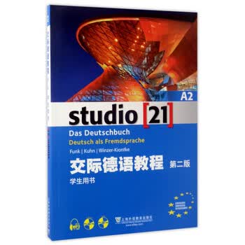 交际德语教程(附光盘A2学生用书第2版)