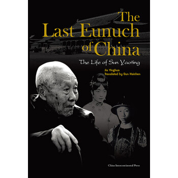 The Last Eunuch of China
