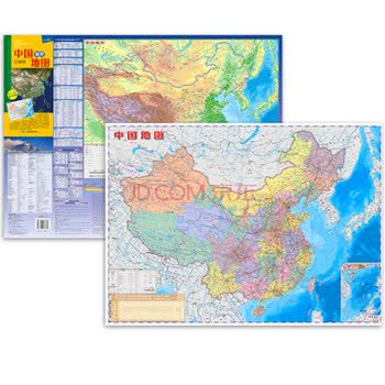 2021中国地理地图便携撕不烂地图中国地图+中国地形图  地理知识速读 正反面