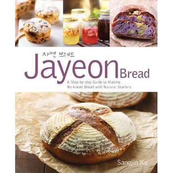 Jayeon Bread: A Step-by-step Guide to Making...