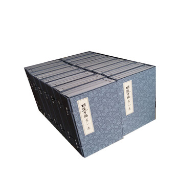 胡适手稿 传记 张立华主编 吉林文史出版社 9787547221235