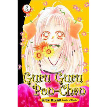 Guru Guru Pon-chan Volume 2
