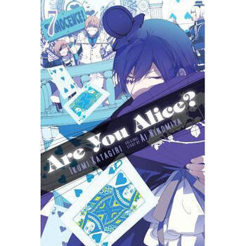 Are You Alice?, Vol. 7
