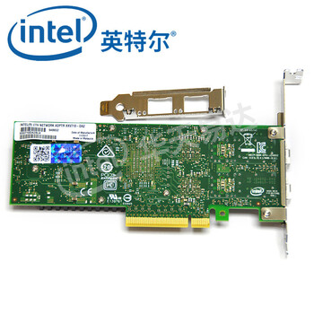 英特尔（Intel） XXV710DA2BLK，25G双口光网卡E810XXVDA2G1P5 E810XXVDA2不含模块【图片 价格 品牌 报价】-京东