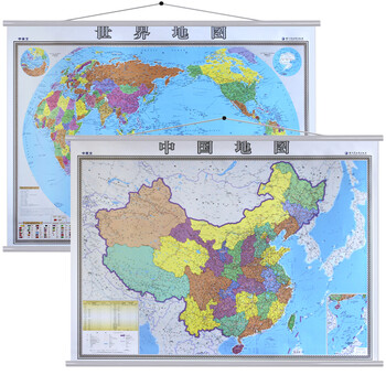 【中英文版】中国地图+世界地图 单张双面印刷 防水挂图 1.1米*0.8米