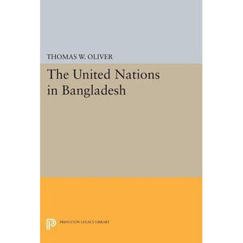 The United Nations in Bangladesh