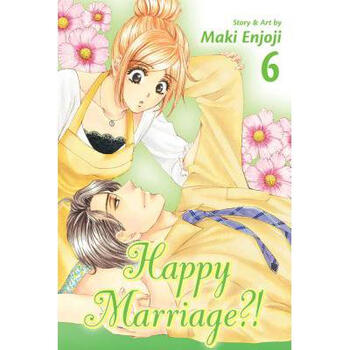 Happy Marriage?!, Vol. 6, 6