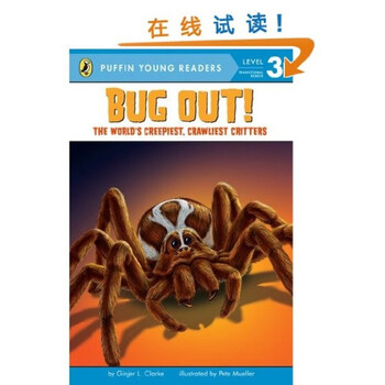 EXP Bug Out!: The World's Creepiest, Cra