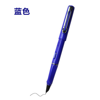 苏拉达钢笔铱金钢笔墨水笔明尖学生用书写钢笔签字笔-蓝色