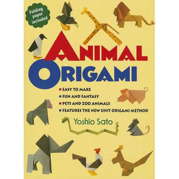 Animal Origami