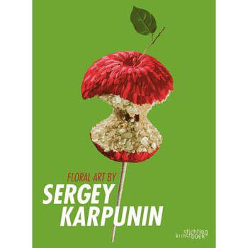 Floral Art by Sergey Karpunin