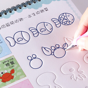 幼儿园画画本临摹儿童画画本绘画本2-3-4-5-6岁学前班凹槽练字帖简笔画教学小学生画画板 简笔画（送10芯1笔1握）
