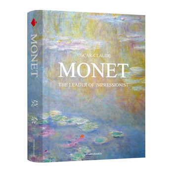 Monet莫奈画册中文版 画集大开本作品集油画睡莲大师经典素描临摹 多种艺术封面随机发货