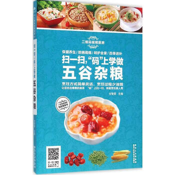 扫一扫,