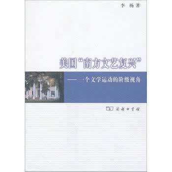 美国
