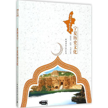夏地安宁
