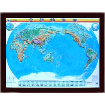 【定制裱框】世界地形图 带边框约1.68米*1.25米 大型立体地图 会议室挂图