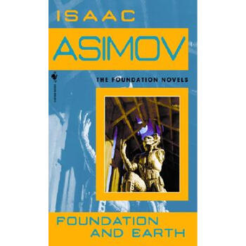 FOUNDATION AND EARTH