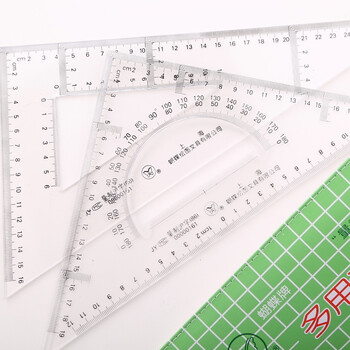 蝴蝶三角尺40cm多功能斜边三角板套装 30CM 有机塑料25cm三角板 25cm