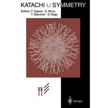Katachi ? Symmetry