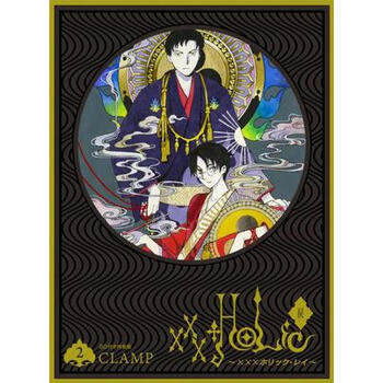日文原版 漫画 XXXHOLiC 戻 2 特装版 CLAMP进口图书