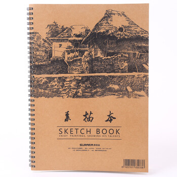 苏拉达素描本写生本速写本子空白涂鸦本绘画本 A4-40页牛皮封面