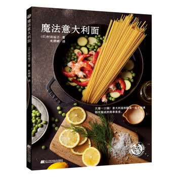   魔法~~~面9787559105684辽宁科学技术
