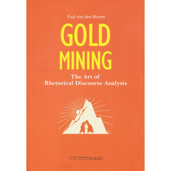 Gold mining：The art of rhetorical discourse anal