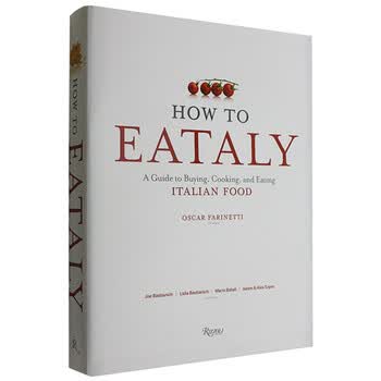 如何享受意大利美食How To Eataly