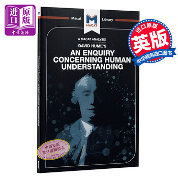 人类理解研究 MACAT解读系列 英文原版 The Enquiry 人生哲理