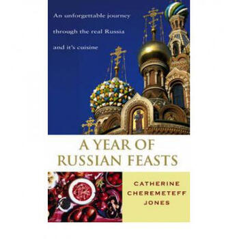 Year Of Russian Feasts