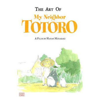 The Art of My Neighbor Totoro
