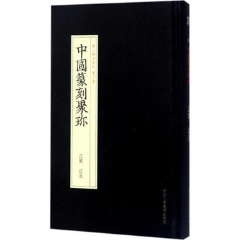 汪关 汪泓
