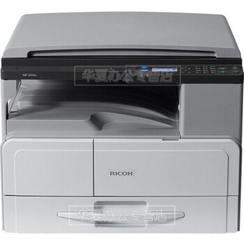 理光(Ricoh)MP 2014/D/AD（1813L升级）复印机 2014单面 官方标配【图片 价格 品牌 报价】-京东