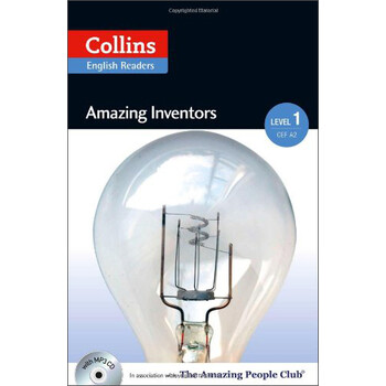 Amazing Inventors (Level 1)