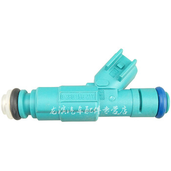 博世（BOSCH）德尔福/日立/喷油嘴 喷油器 别克 雪佛兰 福特 0280156217林荫大道工包【图片 价格 品牌 报价】-京东