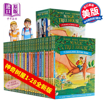 新版 神奇树屋 系列套装Magic Tree House1-28盒装 英文原版桥梁书章节书 7岁以上