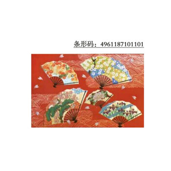 现货日本原装和风式明信片 创意文艺富士山樱花风景 和服风俗祝福卡贺卡留言卡纸 4961187101101