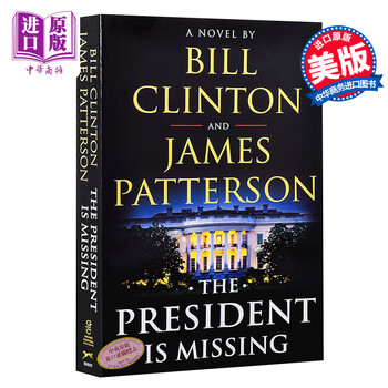 失踪的总统英文原版The President is Missing比尔克林顿詹姆斯帕特森