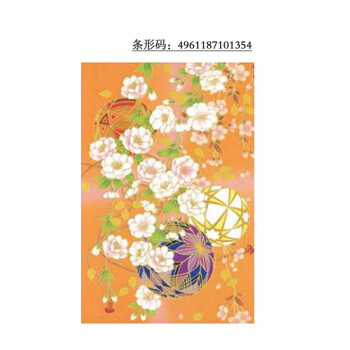 现货日本原装和风式明信片 创意文艺富士山樱花风景 扇子和服风俗祝福卡贺卡留言卡纸单张装 4961187101354