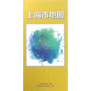 上海市地图