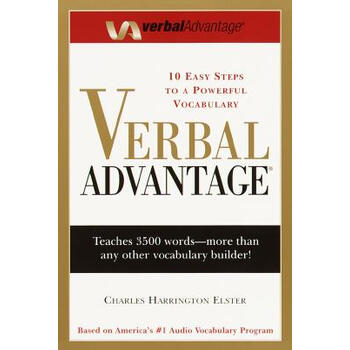 现货语言优势,构建强大词汇库的10个简单步骤 词汇优势GRE Verbal Advantage