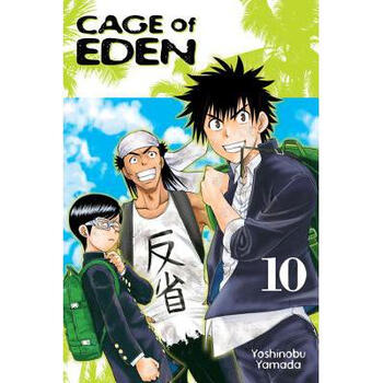 Cage of Eden, Volume 10