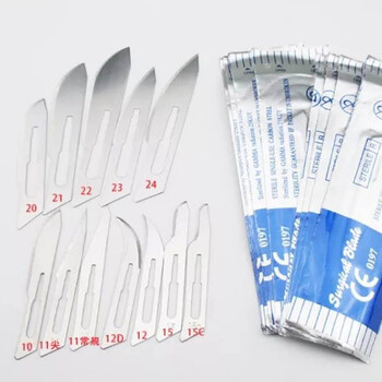实验用解剖刀片 初中生物实验器材 教学仪器 10片 碳钢手术解剖刀片23号