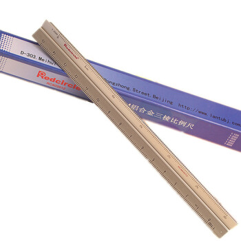 国产Redcircle红环铝合金比例尺三棱金属比例尺1:100-600 15cm 10cm 10cm