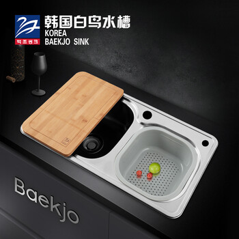 白鸟 韩国水槽 304不锈钢双槽套餐 洗菜盆洗碗池 水槽DZ7442 水槽单品【图片 价格 品牌 报价】-京东