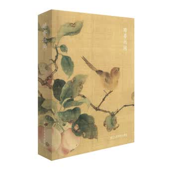 出类艺术明信片：暗香远闻