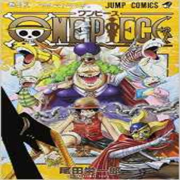日文原版 漫画 海贼王 ONE PIECE 38进口图书